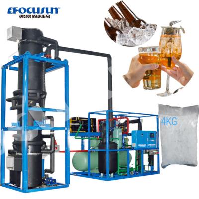 China 30000kg Ice Storage Capacity Unbeatable 30Tons Tube Ice Machine from Focusun Original for sale