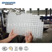 China Cooling way Water Cooling 5 Ton Large Capacity Fast Cube Ice Machine for Printing Shops for sale