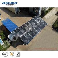 China 5ton Cooling Capacity Solar Powered Containerized Cold Room for Vegetables Fruits or Fish for sale