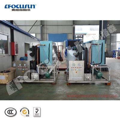 China 2200*1050*1550mm Flake Ice Machine water Cooling For Fishing Boat for sale