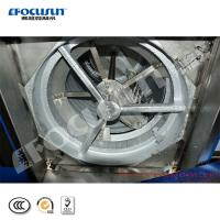 China 2200*1050*1550mm Flake Ice Machine water Cooling For Fishing Boat for sale