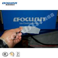 China 2200*1050*1550mm Flake Ice Machine water Cooling For Fishing Boat for sale