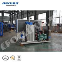 China 2200*1050*1550mm Flake Ice Machine water Cooling For Fishing Boat for sale