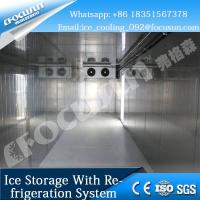 China 2024 Design Ice Storage with Refrigeration Equipment and Heart Preservation Material for sale