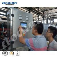 China 3T Cube Ice Machine With Automatic Operation And Customized Ice Size for sale
