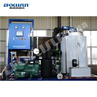 China 5 Ton Fresh Water Flake Ice Machine with Big Ice Size 40*40mm and PLC Core Components for sale