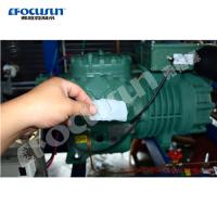 China 5 Ton Fresh Water Flake Ice Machine with Big Ice Size 40*40mm and PLC Core Components for sale