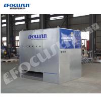 China Automatic Square Tube Ice Cube Ice Maker Machine for Industrial for sale