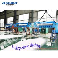 China Add a Touch of Snow to Christmas 270 KG Indoor Snow Making Machine Hanging on Ceiling for sale