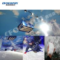 China Add a Touch of Snow to Christmas 270 KG Indoor Snow Making Machine Hanging on Ceiling for sale