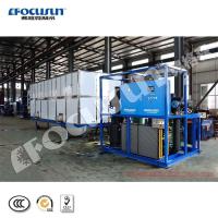 China Cube Ice Machine with 15 Ton Per Day Capacity No Local Service Location for sale
