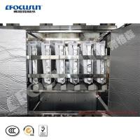 China Cube Ice Machine with 15 Ton Per Day Capacity No Local Service Location for sale