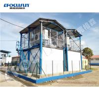 China 10 Ton Flake Ice Machine for Direct Slicing and Combining Refrigerated Materials for sale