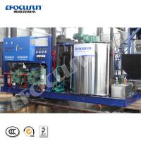 China 10 Ton Flake Ice Machine for Direct Slicing and Combining Refrigerated Materials for sale