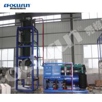China 2200*2000*1800mm Tube Ice Maker with 20 Tons Daily Production and Long Service Life for sale