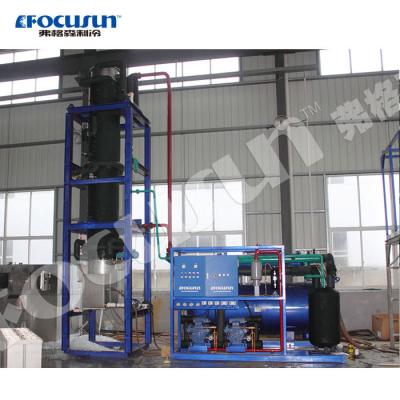 China 2200*2000*1800mm Tube Ice Maker with 20 Tons Daily Production and Long Service Life for sale