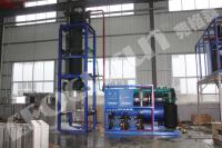 China 2200*2000*1800mm Tube Ice Maker with 20 Tons Daily Production and Long Service Life for sale