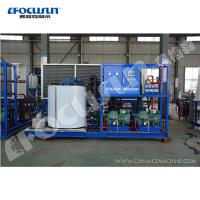 China 10 Ton Flake Ice Machine for Direct Slicing and Combining Refrigerated Materials for sale