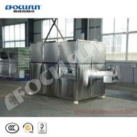 China 3000kg Ice Storage Capacity FIC-30WH Cube Ice Machine for Your Manufacturing Plant for sale
