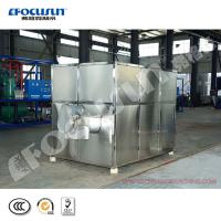 China 3000kg Ice Storage Capacity FIC-30WH Cube Ice Machine for Your Manufacturing Plant for sale