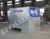 China 3000kg Ice Storage Capacity FIC-30WH Cube Ice Machine for Your Manufacturing Plant for sale
