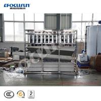 China 3000kg Ice Storage Capacity FIC-30WH Cube Ice Machine for Your Manufacturing Plant for sale