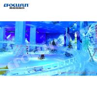 China Indoor Snow Park Ice Storage Capacity Other and On-site Installation After-sales Service2 for sale