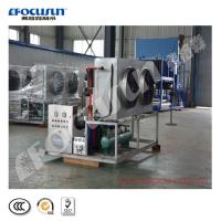China Focusun Ice Storage Capacity Other 5 Ton Flake Ice Making Machine for Fresh Keeping for sale