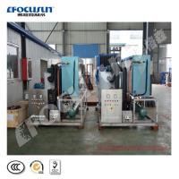 China Focusun Ice Storage Capacity Other 5 Ton Flake Ice Making Machine for Fresh Keeping for sale