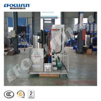 China Focusun Ice Storage Capacity Other 5 Ton Flake Ice Making Machine for Fresh Keeping for sale