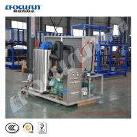 China Focusun Ice Storage Capacity Other 5 Ton Flake Ice Making Machine for Fresh Keeping for sale