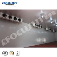 China Colorbond Painted Steel Cold Room for Vegetable/Ice/Fish/Meat Storage Equipment for sale