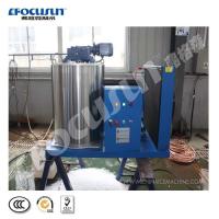 China Best 1tons/24hours Flake Ice Maker with Danfoss Compressor and Denmark Expansion Valve for sale
