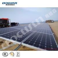 China 20GP/40HQ Containerized Mobile Solar Powered Cold Room with 100mm-200mm Panel Thickness for sale