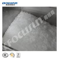China Best 1tons/24hours Flake Ice Maker with Danfoss Compressor and Denmark Expansion Valve for sale