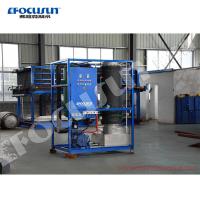 China Tube Ice Machine in Philippines with 5000kgs Daily Production Video Outgoing-Inspection for sale