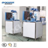 China Best 1tons/24hours Flake Ice Maker with Danfoss Compressor and Denmark Expansion Valve for sale