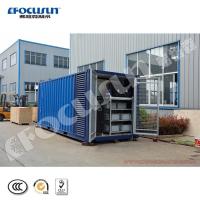 China 20GP/40HQ Containerized Mobile Solar Powered Cold Room with 100mm-200mm Panel Thickness for sale
