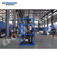 China Tube Ice Machine in Philippines with 5000kgs Daily Production Video Outgoing-Inspection for sale