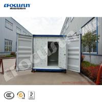 China 20GP/40HQ Containerized Mobile Solar Powered Cold Room with 100mm-200mm Panel Thickness for sale