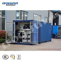 China 20GP/40HQ Containerized Mobile Solar Powered Cold Room with 100mm-200mm Panel Thickness for sale
