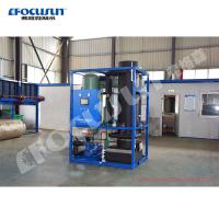 China Tube Ice Machine in Philippines with 5000kgs Daily Production Video Outgoing-Inspection for sale