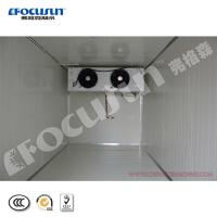 China 20GP/40HQ Containerized Mobile Solar Powered Cold Room with 100mm-200mm Panel Thickness for sale