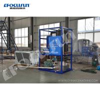 China Tube Ice Machine in Philippines with 5000kgs Daily Production Video Outgoing-Inspection for sale