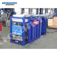 China Condition Industrial 1 Pallet Vegetable Vacuum Cooler for Easy Operation for sale