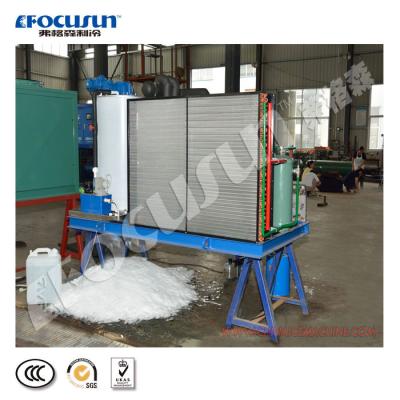 China 3tons/24hours Flake Ice Making Machine Advanced Technology and Danfoss Expansion Valve for sale