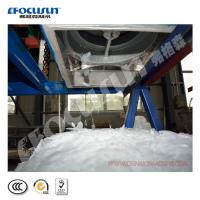 China 3tons/24hours Flake Ice Making Machine Advanced Technology and Danfoss Expansion Valve for sale