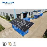 China Temperature -45- 20 Degree Solar Powered Cold Room Save Electricity and Labor Effort for sale