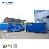 China Temperature -45- 20 Degree Solar Powered Cold Room Save Electricity and Labor Effort for sale