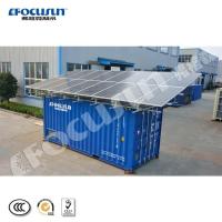 China Temperature -45- 20 Degree Solar Powered Cold Room Save Electricity and Labor Effort for sale